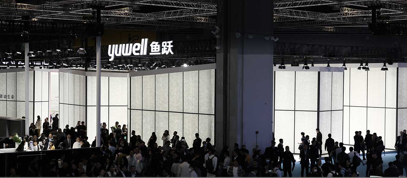 Yuwell Medical Official Website